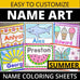Summer Name Art Coloring Pages – Early Learning Ideas