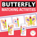 Butterfly Matching Activities – Early Learning Ideas