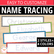 Editable Name Tracing Cards – Early Learning Ideas