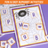 Spider Alphabet Matching Activity – Early Learning Ideas